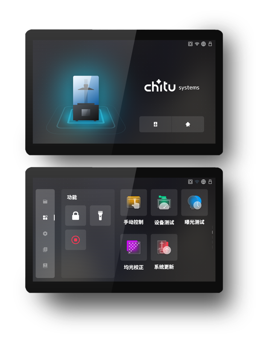 Chitu E10 | CBD-Tech